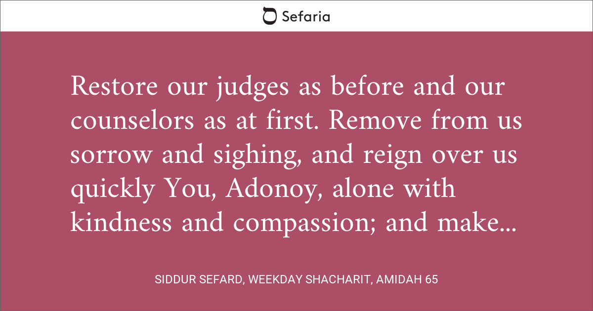 Siddur Sefard, Weekday Shacharit, Amidah 65