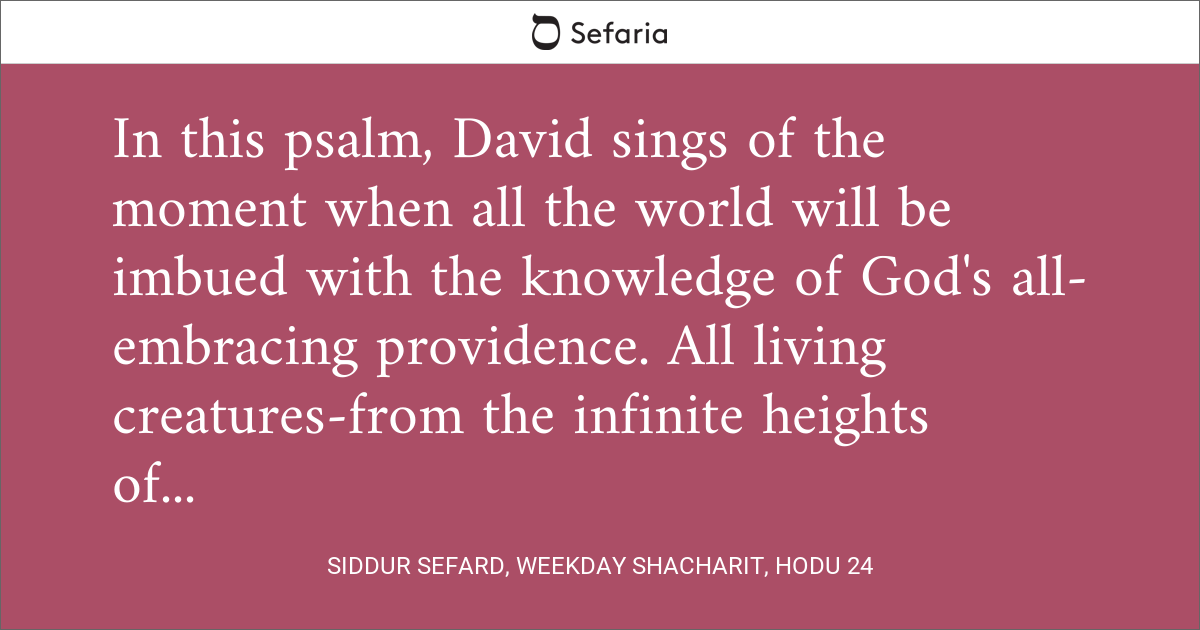 Siddur Sefard, Weekday Shacharit, Hodu 24