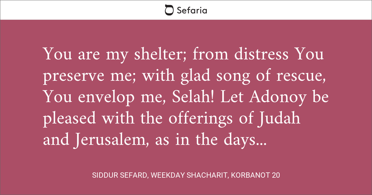 Siddur Sefard, Weekday Shacharit, Korbanot 20