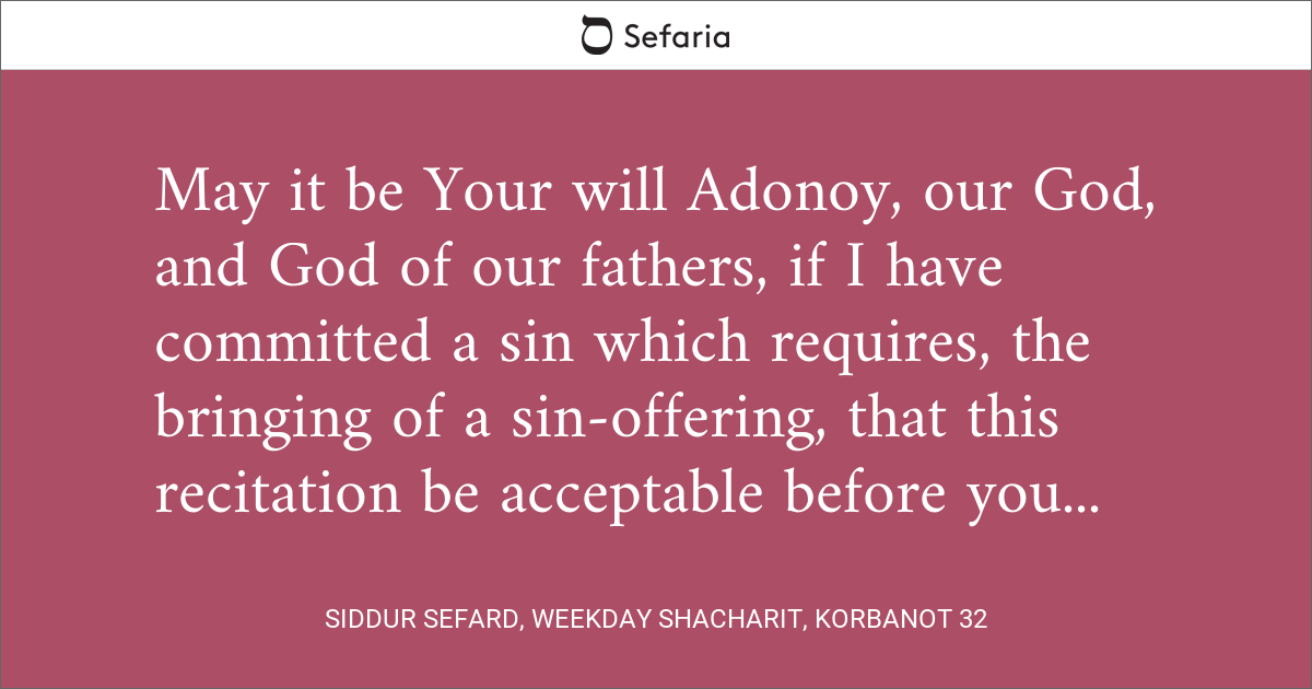 Siddur Sefard, Weekday Shacharit, Korbanot 32