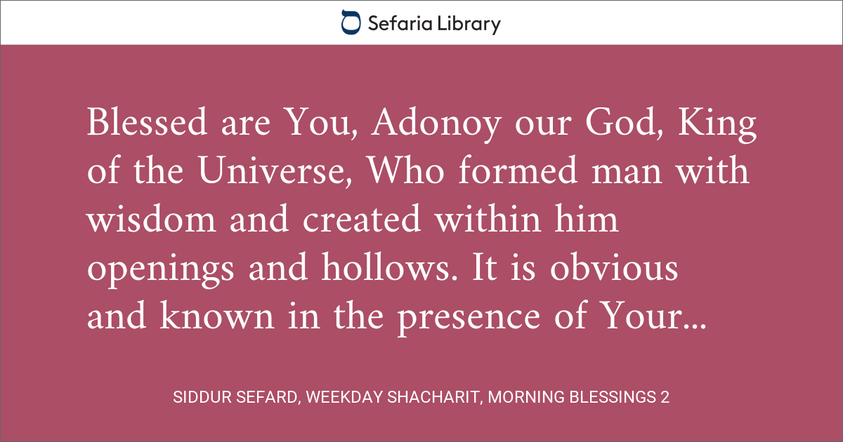 Siddur Sefard, Weekday Shacharit, Morning Blessings 2