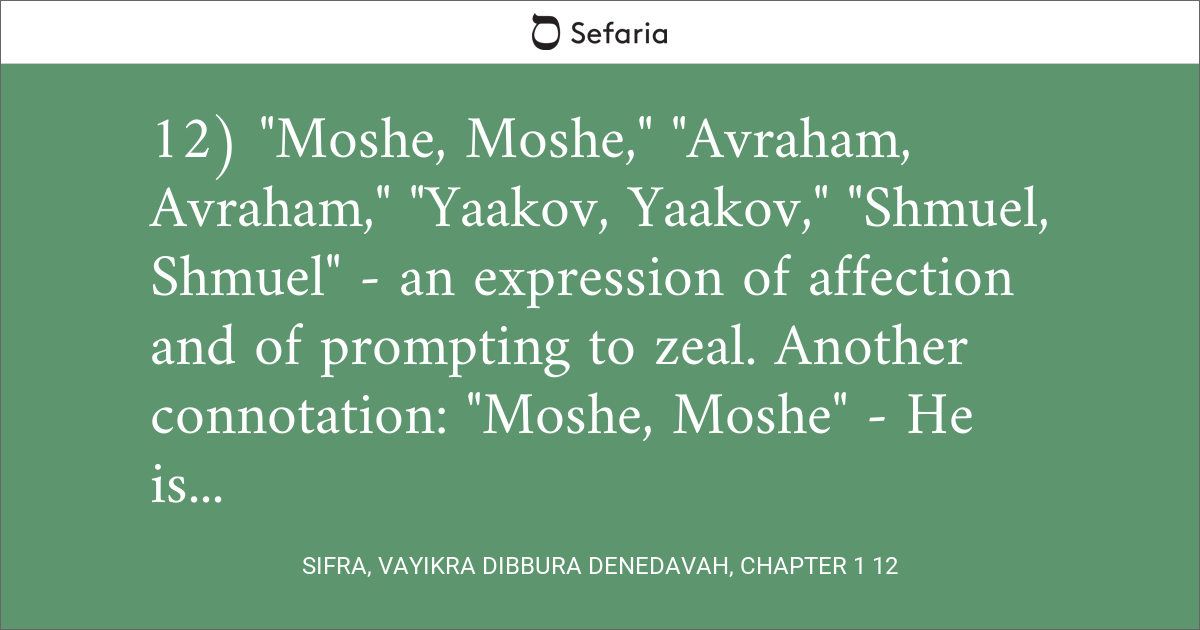 Sifra, Vayikra Dibbura DeNedavah, Chapter 1 12