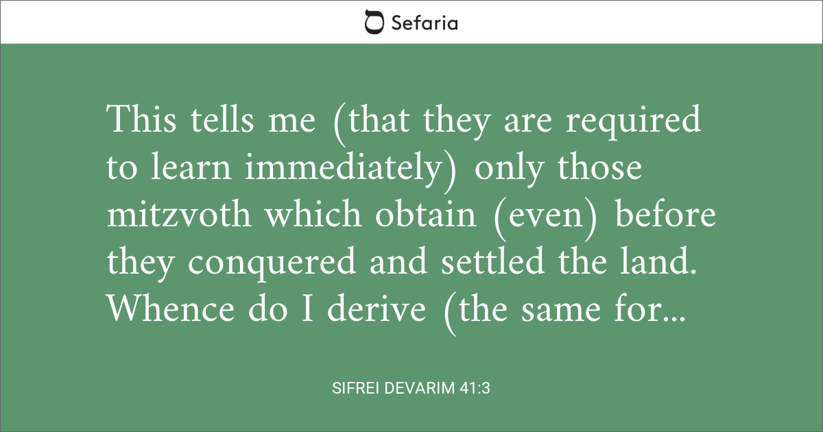 Sifrei Devarim 41:3
