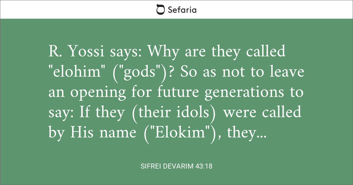 Sifrei Devarim 43:18