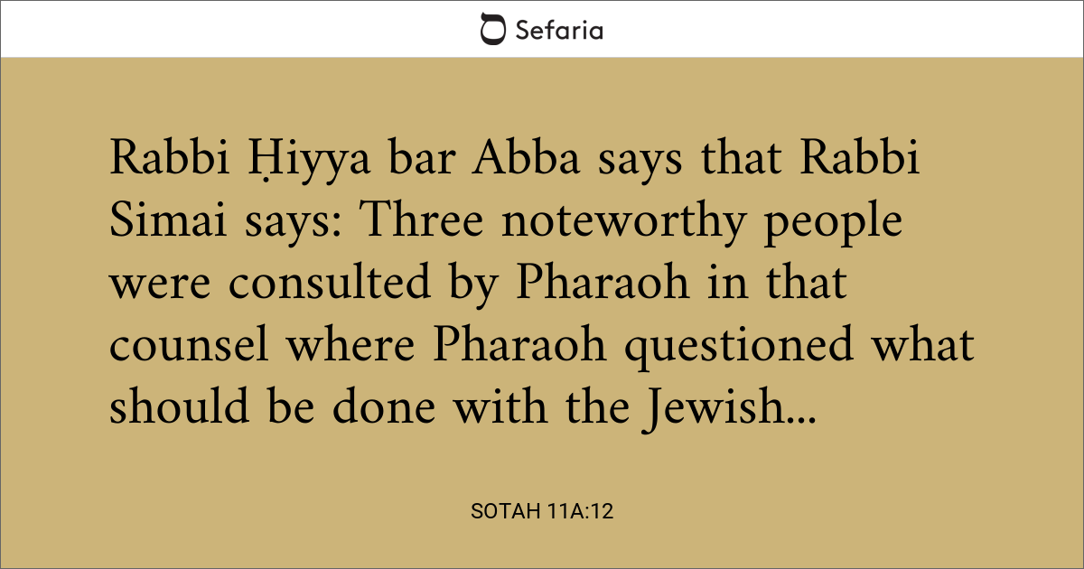 Sotah 11a:12