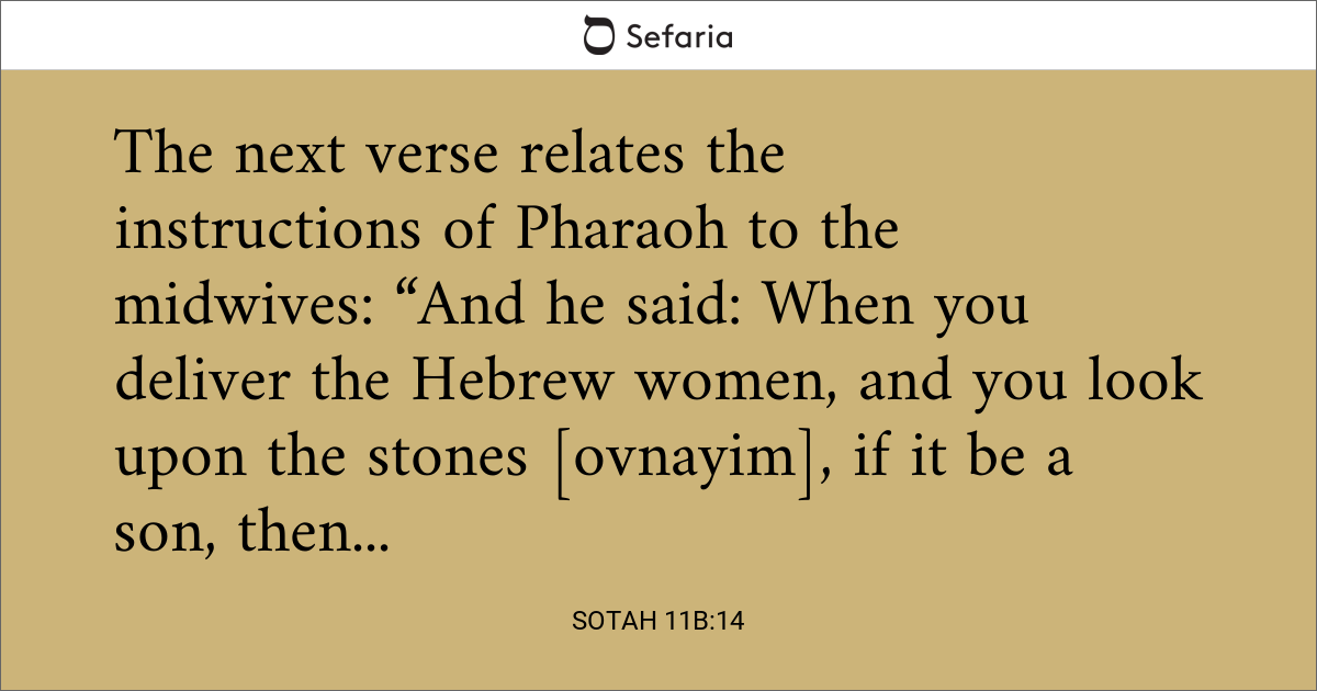 Sotah 11b:14