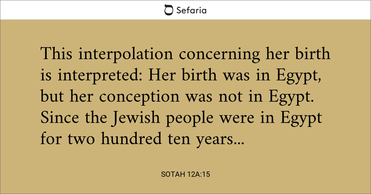 Sotah 12a:15