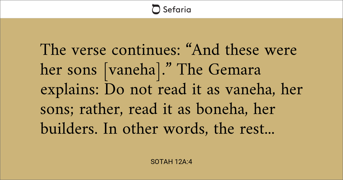 Sotah 12a:4