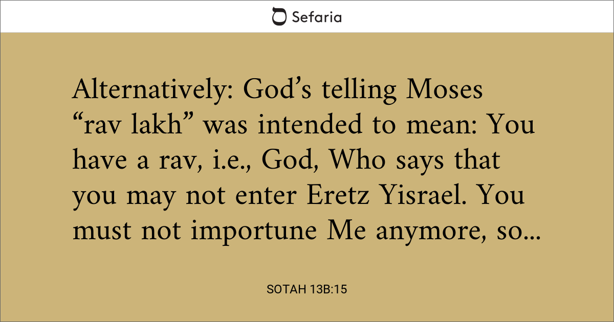 Sotah 13b:15