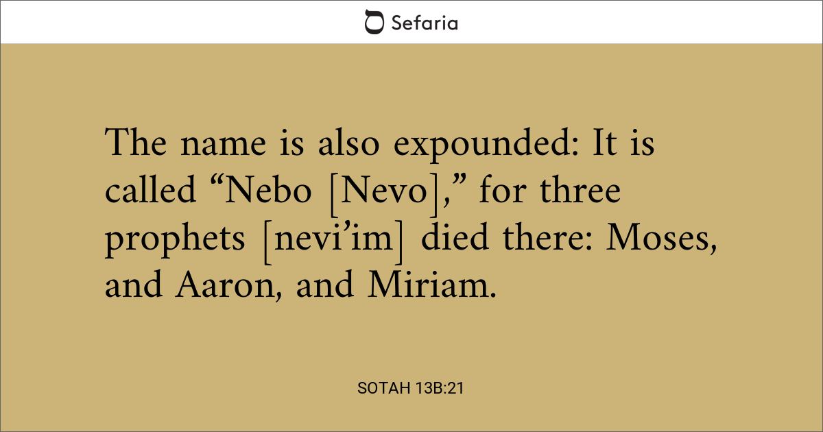 Sotah 13b:21