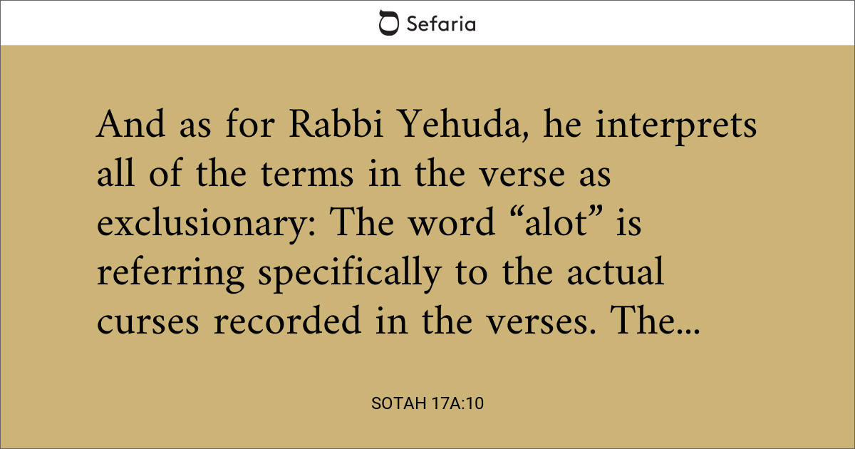 Sotah 17a:10