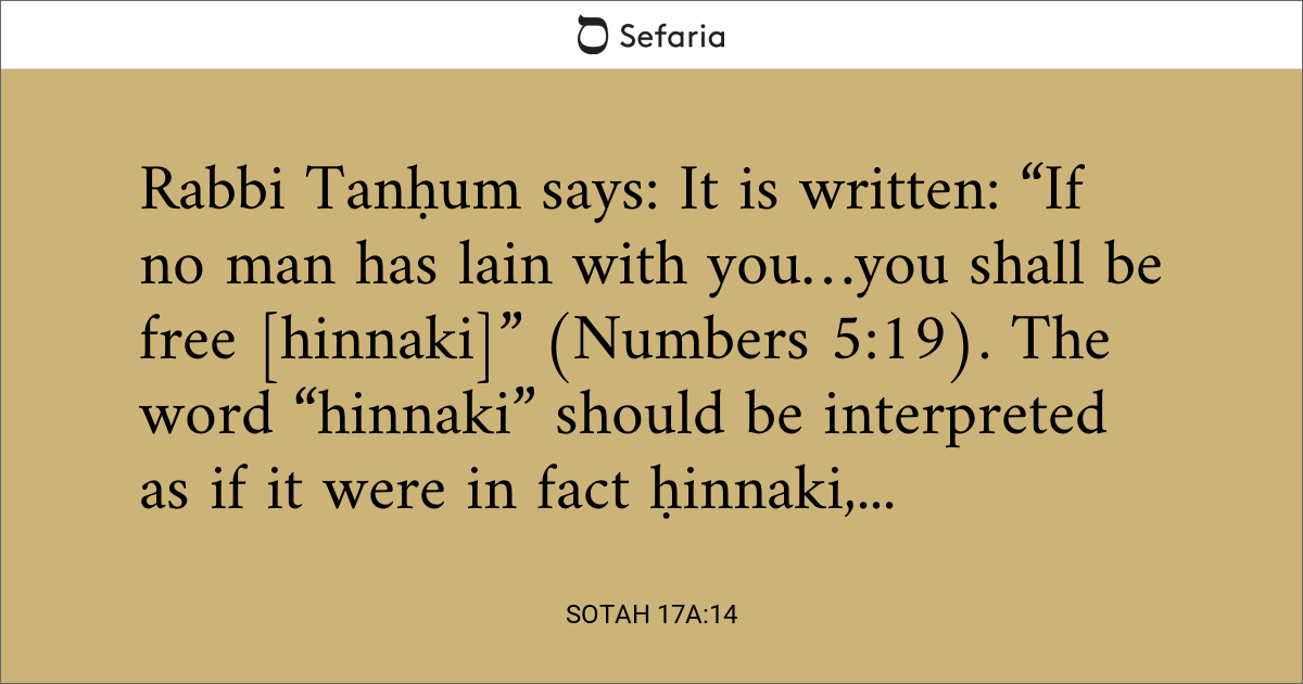 Sotah 17a:14