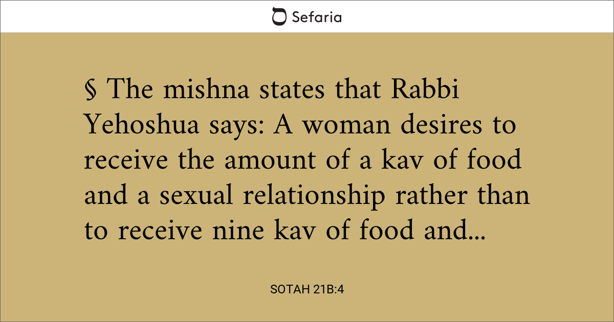 Sotah 21b:4
