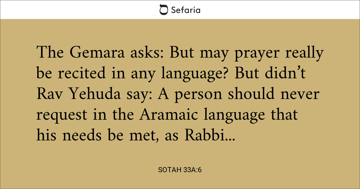 Sotah 33a:6