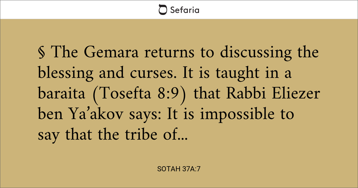 Sotah 37a:7