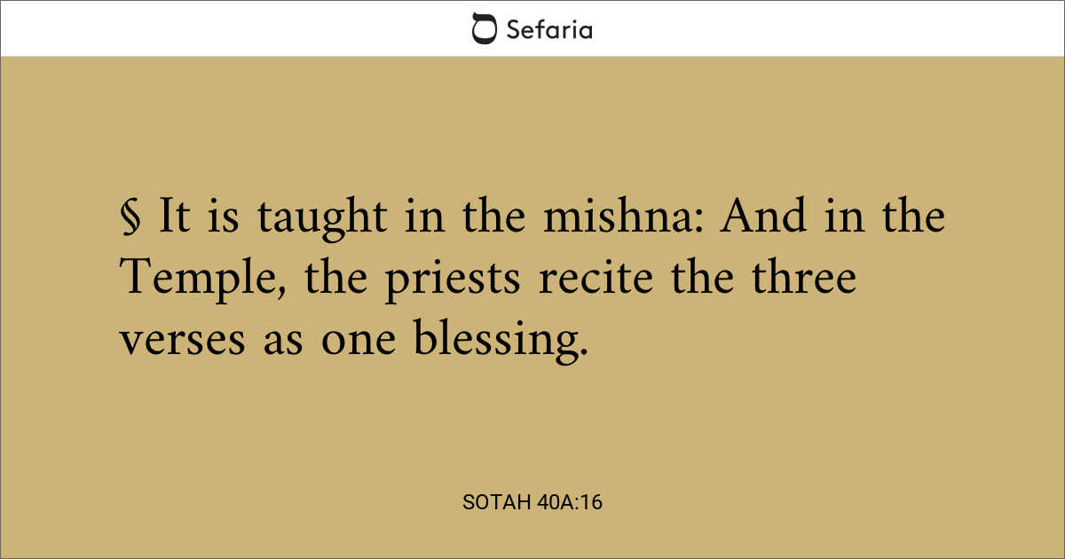 Sotah 40a:16