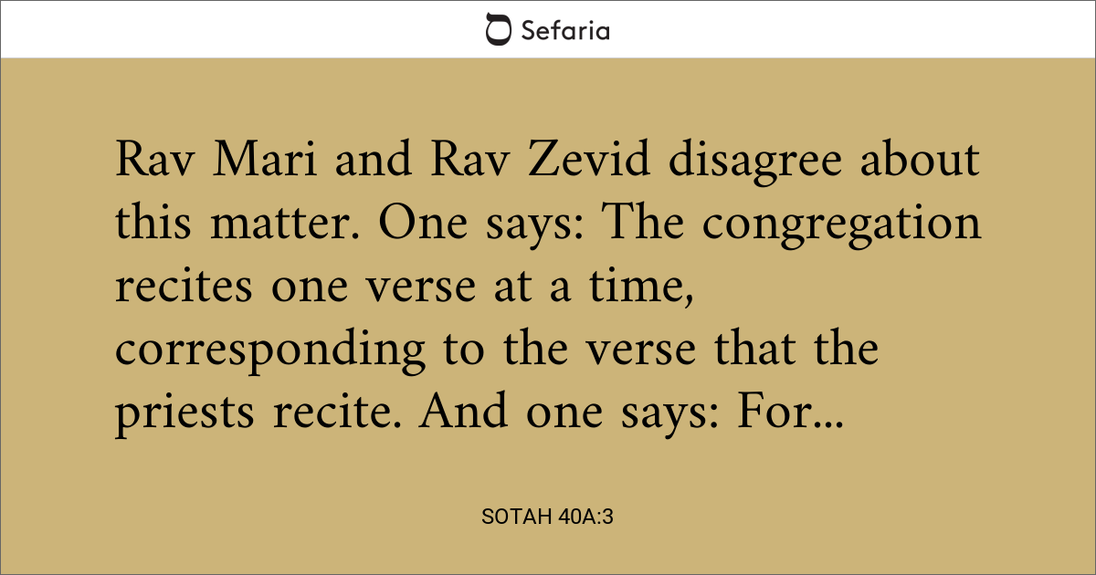 Sotah 40a:3