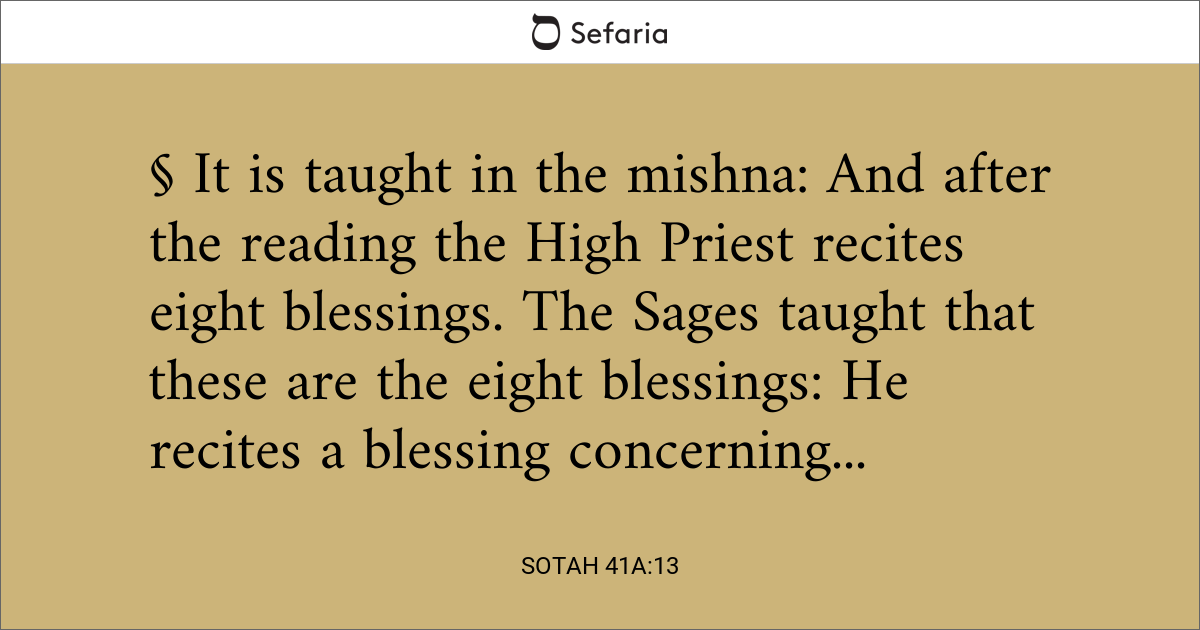 Sotah 41a:13
