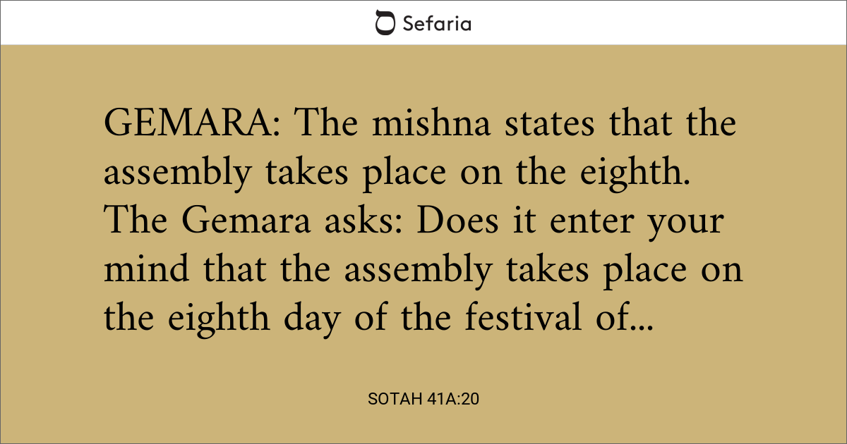 Sotah 41a:20