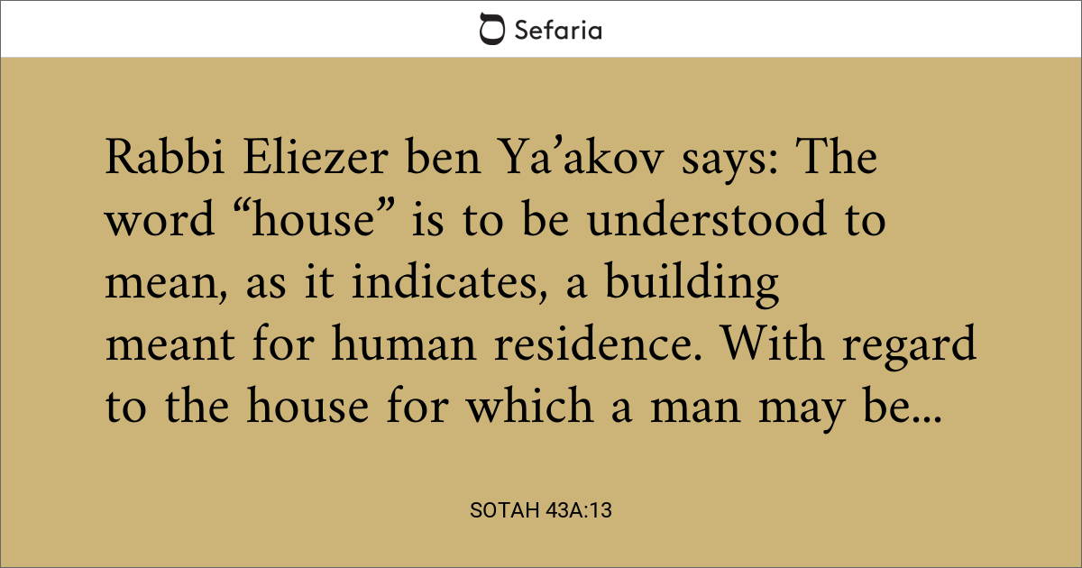 Sotah 43a:13