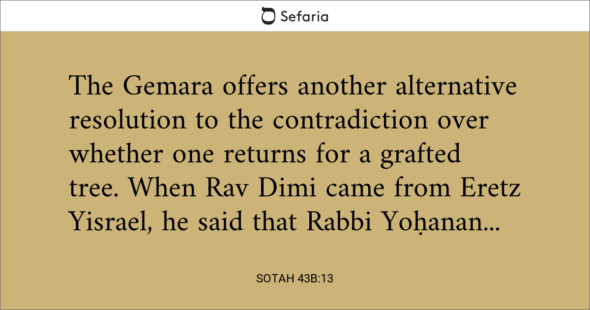 Sotah 43b:13