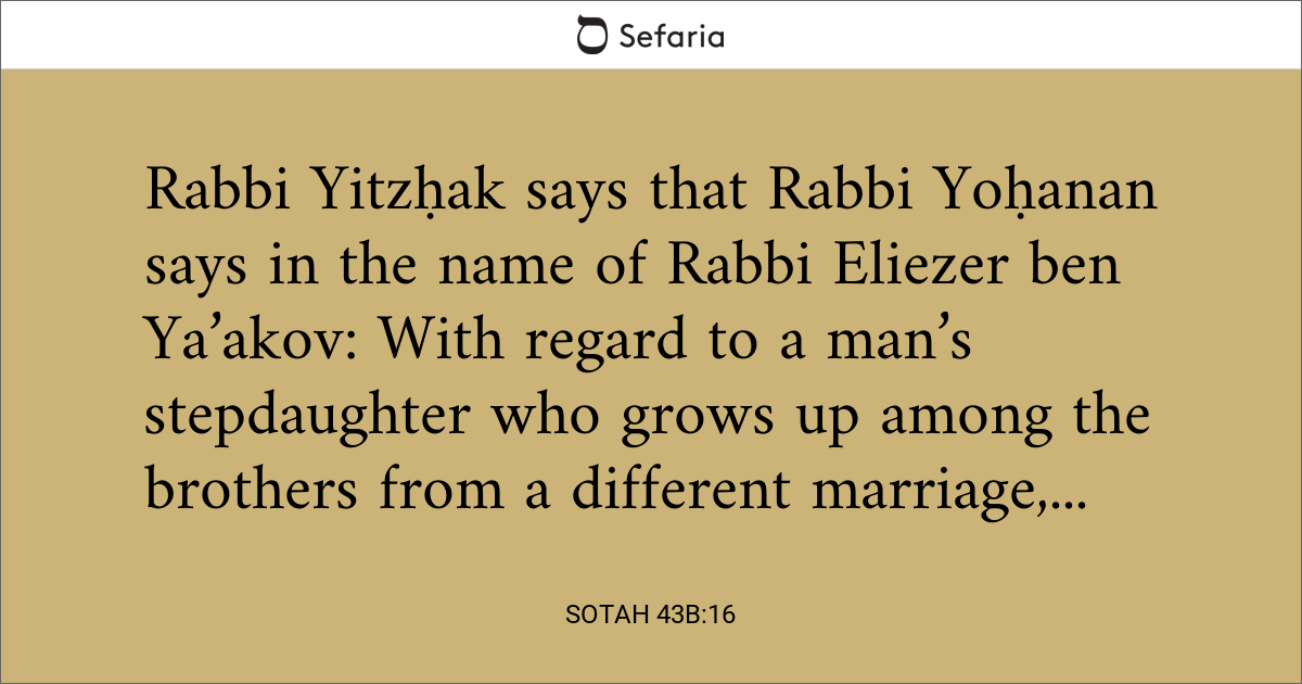 Sotah 43b:16