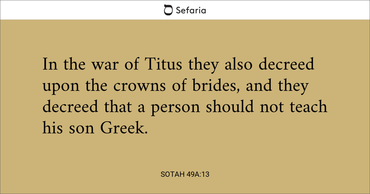 Sotah 49a:13