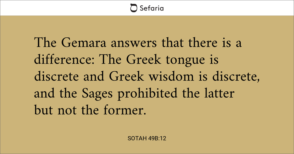 Sotah 49b:12