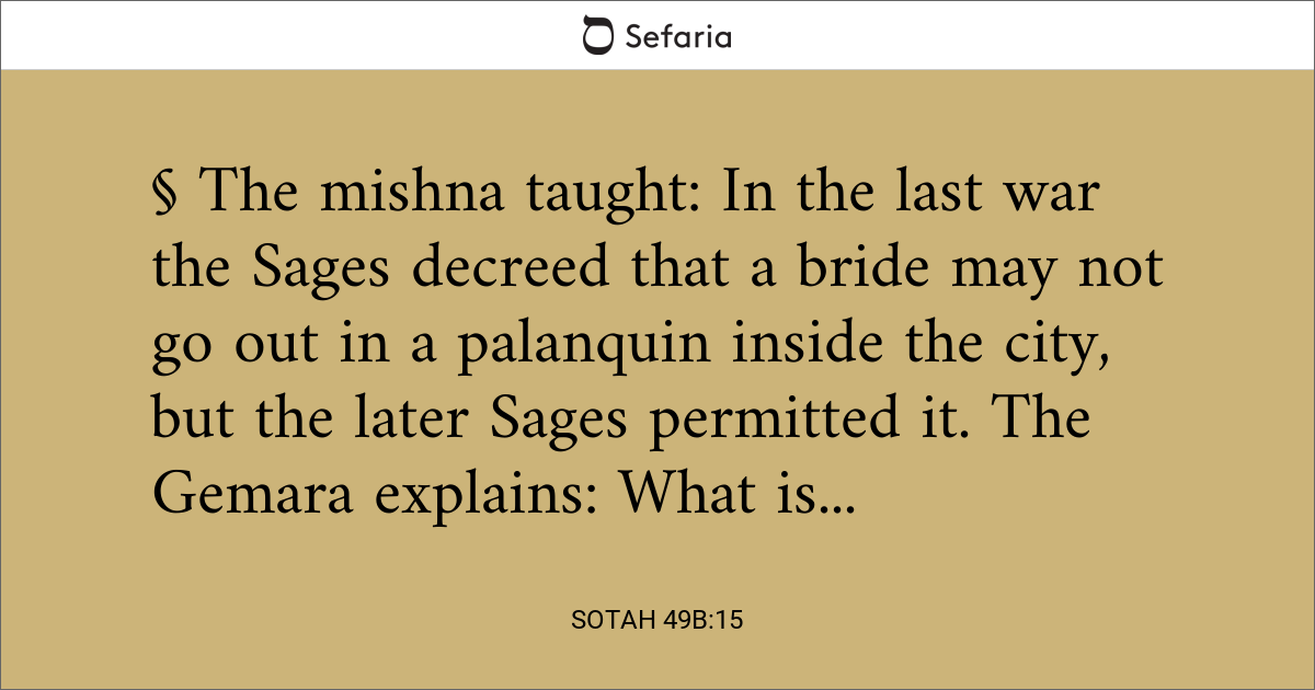 Sotah 49b:15