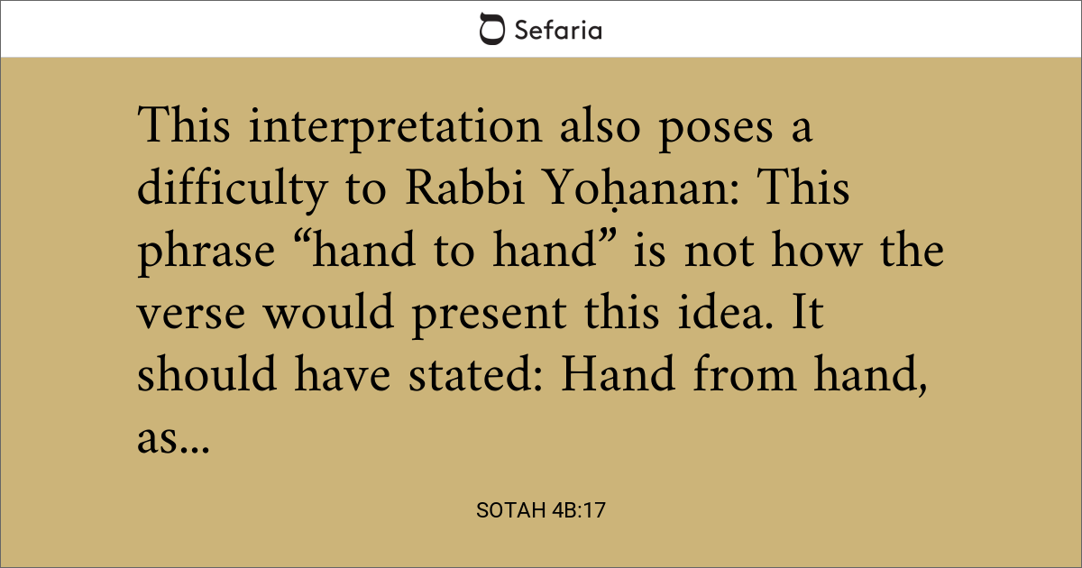 Sotah 4b:17