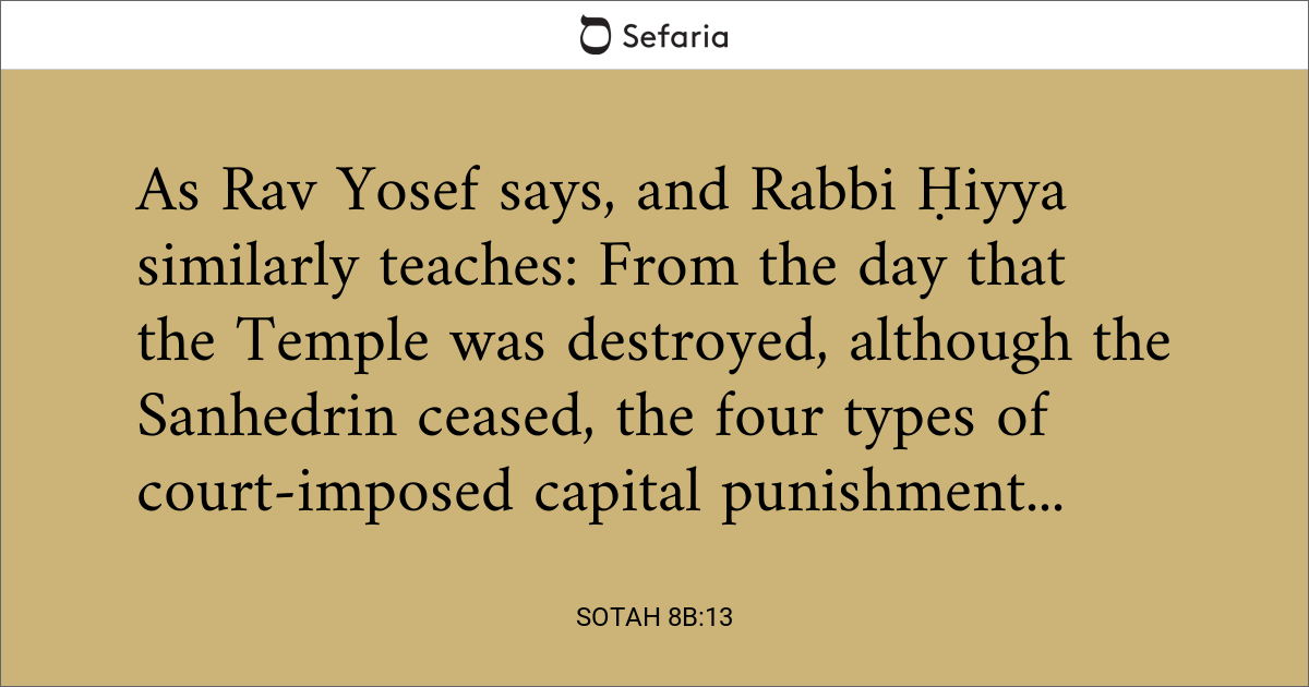 Sotah 8b:13
