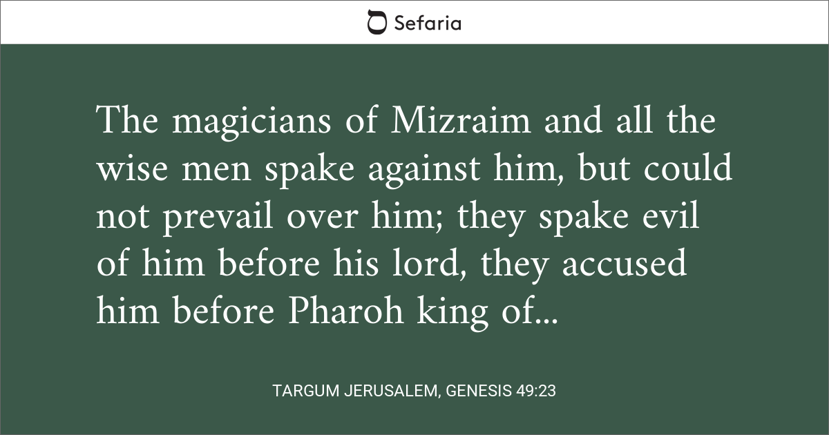 Targum Jerusalem, Genesis 49:23