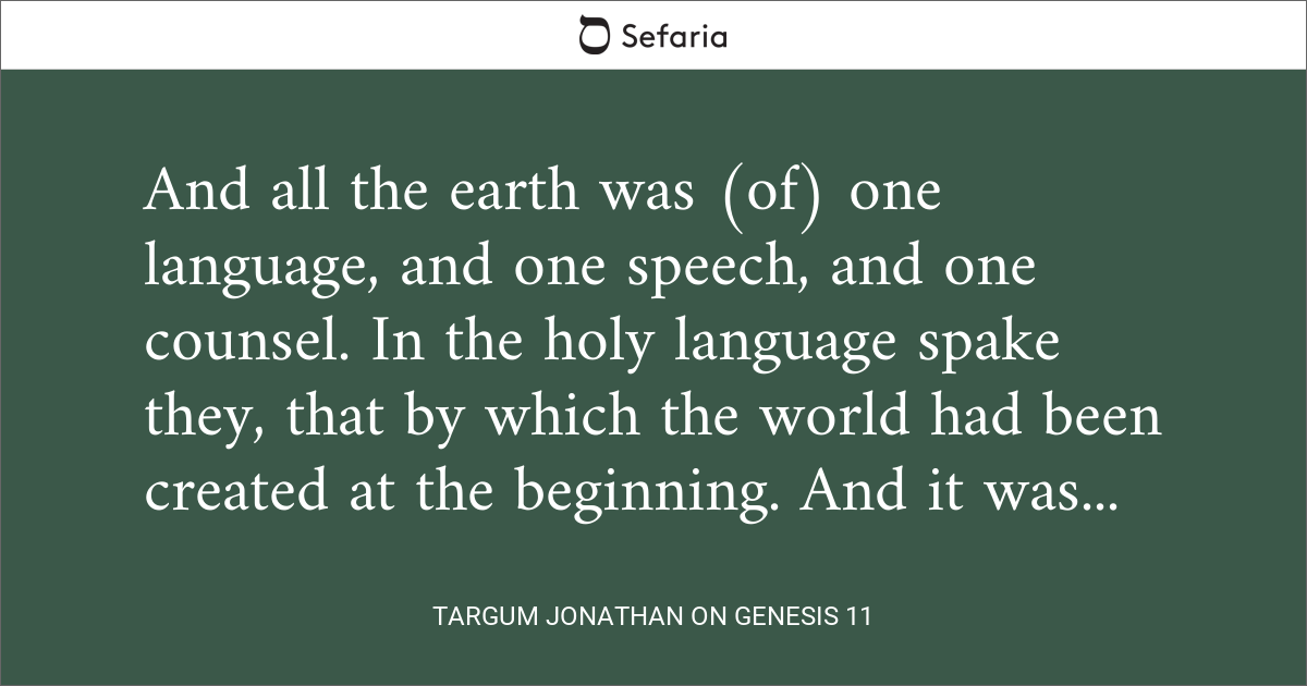 Targum Jonathan on Genesis 11