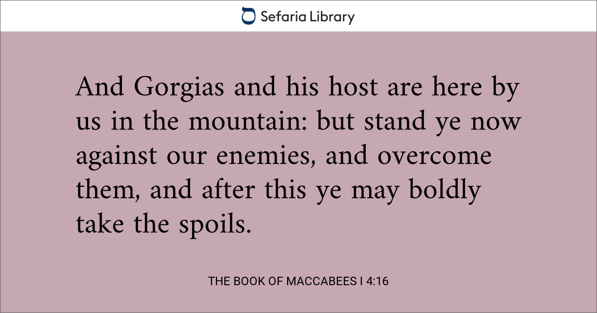 The Book of Maccabees I 4:16 | Sefaria Library