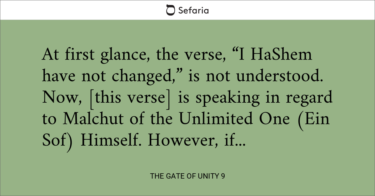 The Gate of Unity 9