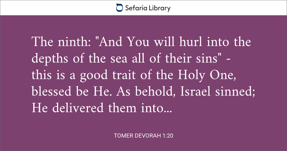 Tomer Devorah 1:20 | Sefaria Library