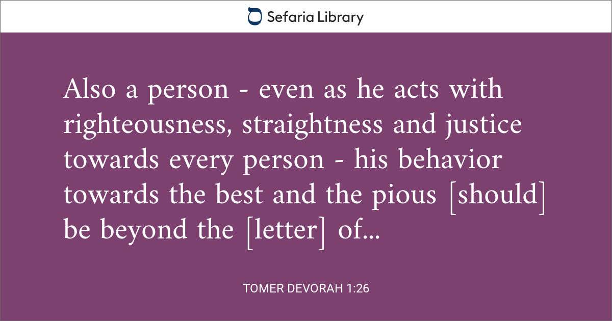 Tomer Devorah 1:26 | Sefaria Library