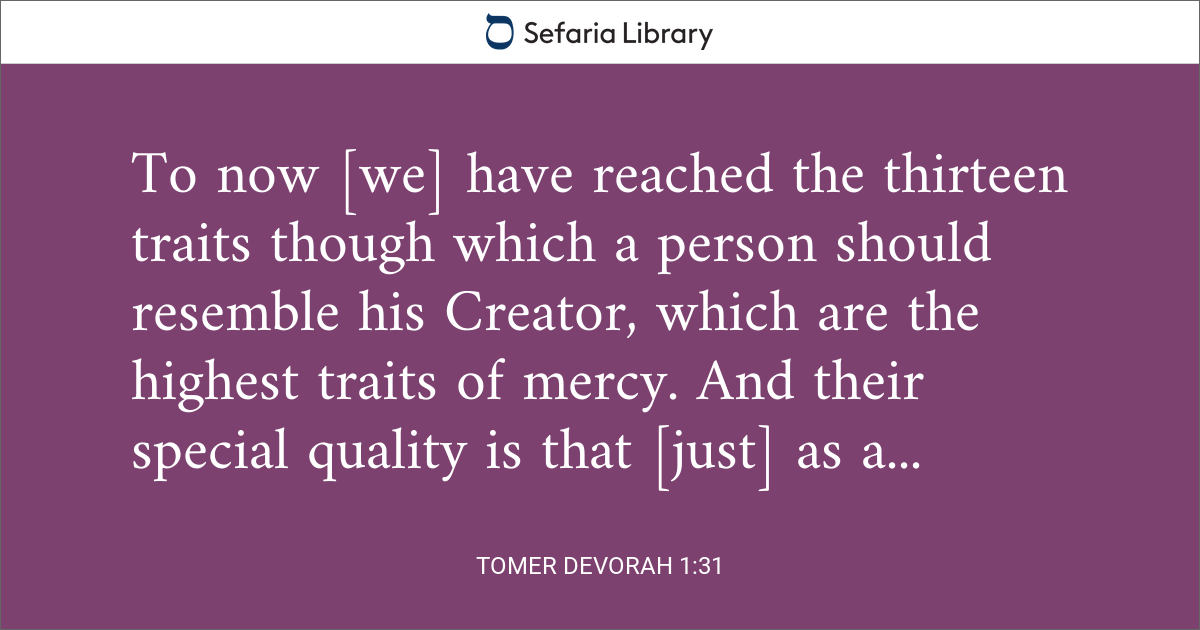 Tomer Devorah 1:31 | Sefaria Library