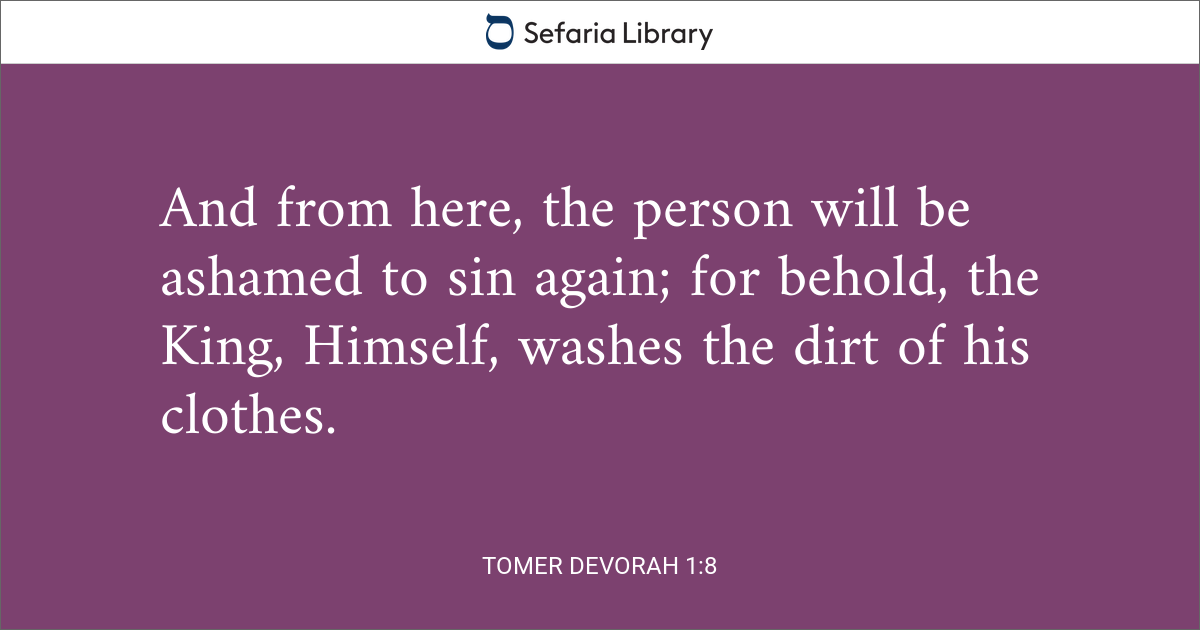 Tomer Devorah 1:8