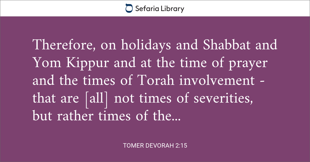 Tomer Devorah 2:15 | Sefaria Library