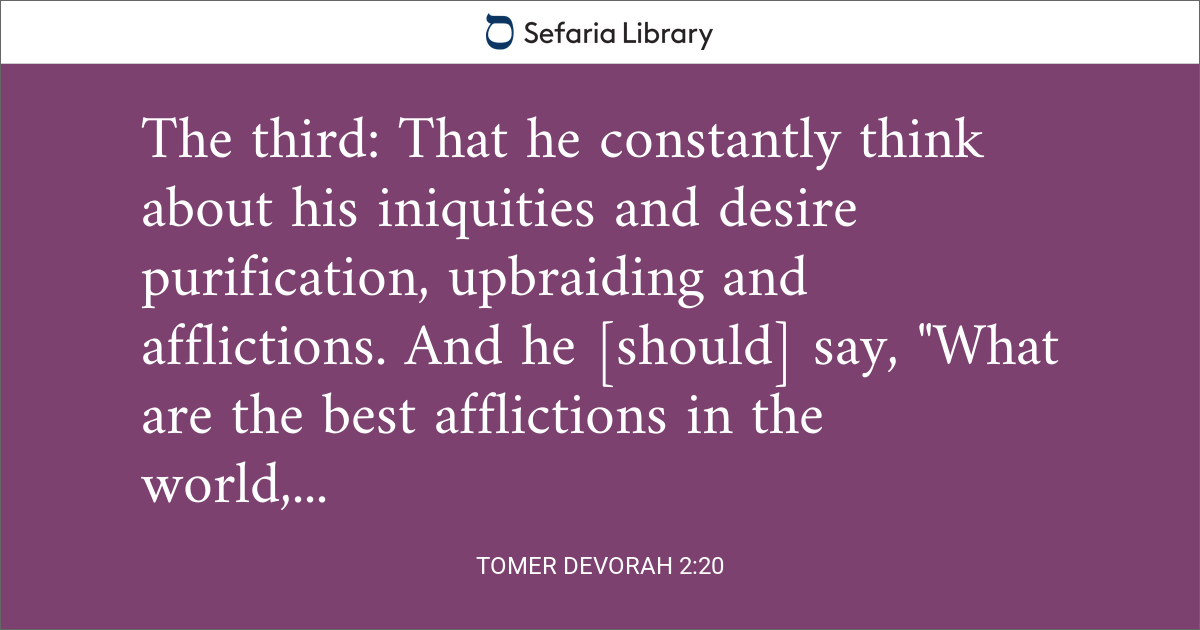 Tomer Devorah 2:20 | Sefaria Library