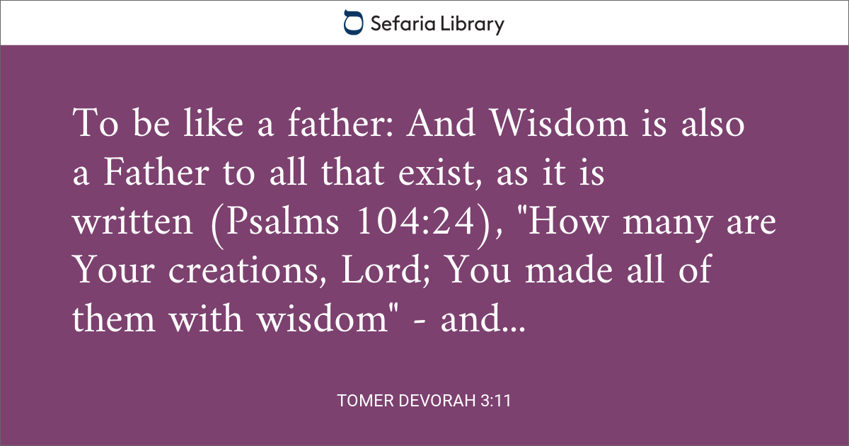 Tomer Devorah 3:11 | Sefaria Library