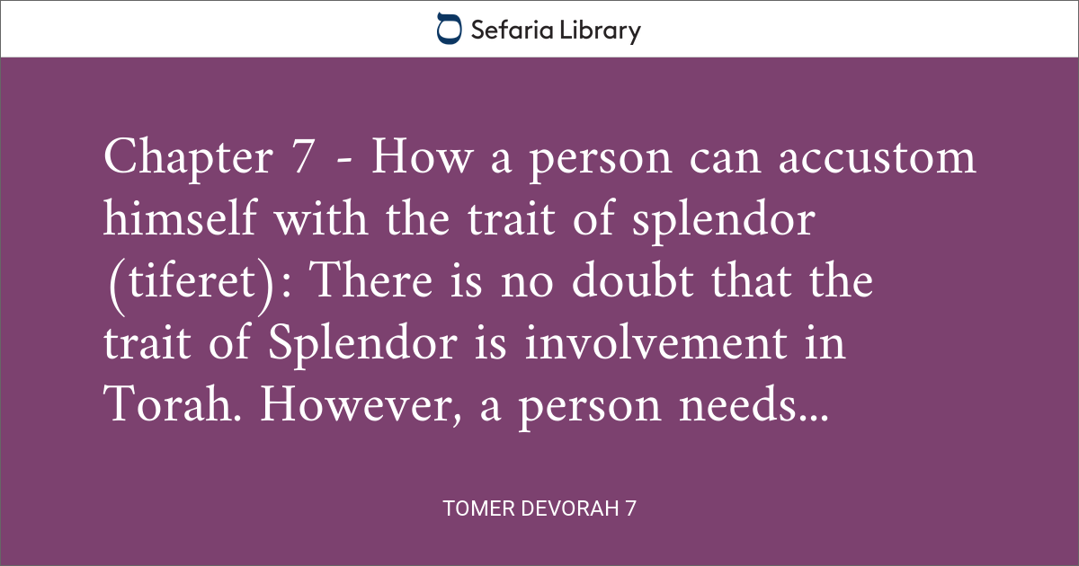 Tomer Devorah 7 | Sefaria Library