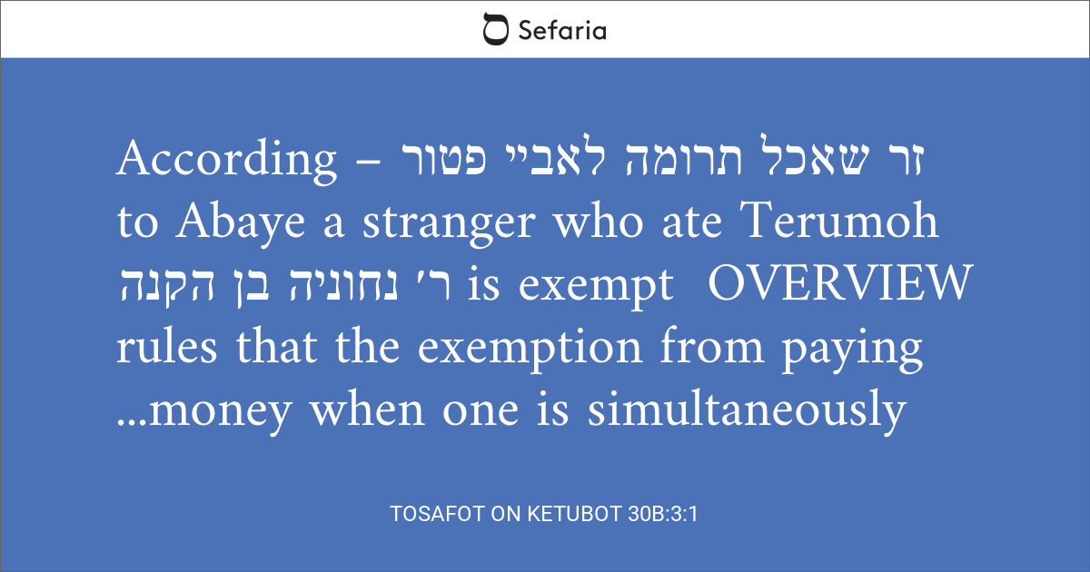 Tosafot on Ketubot 30b:3:1