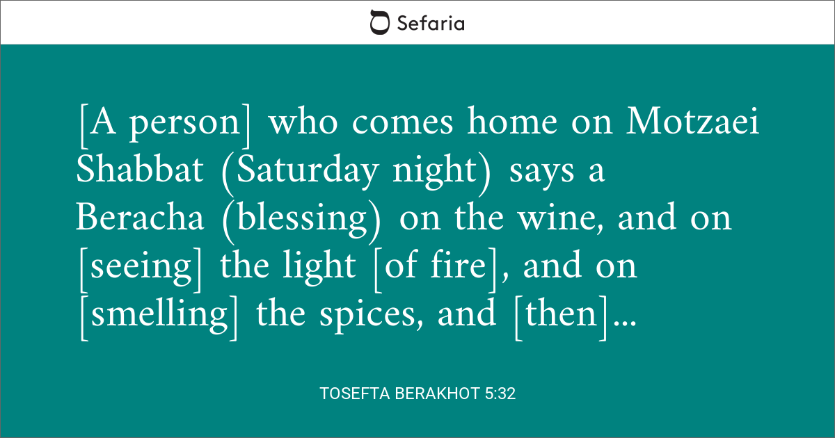 Tosefta Berakhot 5:32