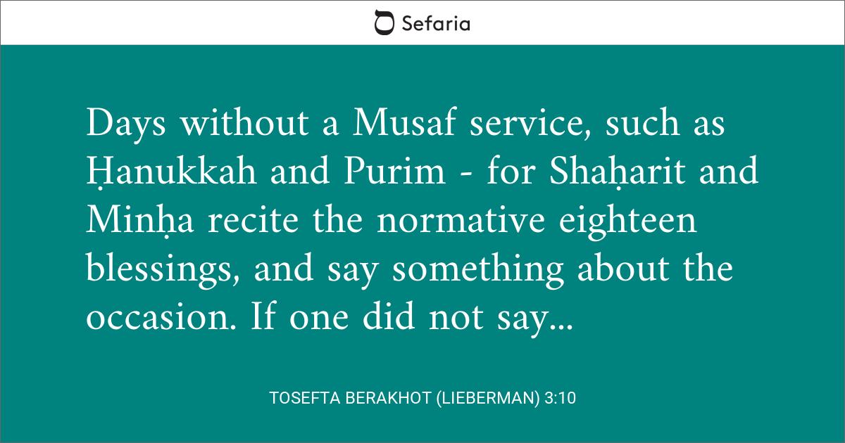 Tosefta Berakhot (Lieberman) 3:10