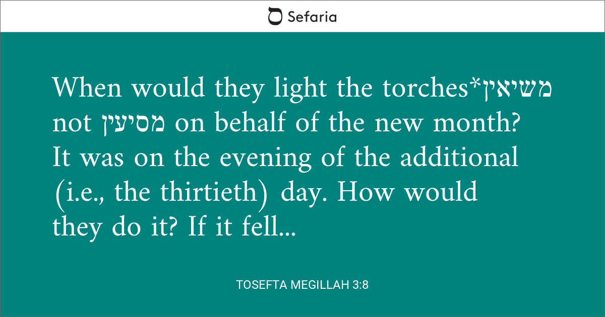 Tosefta Megillah 3:8