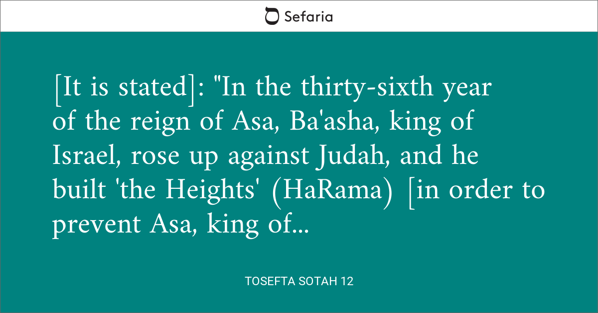 Tosefta Sotah 12