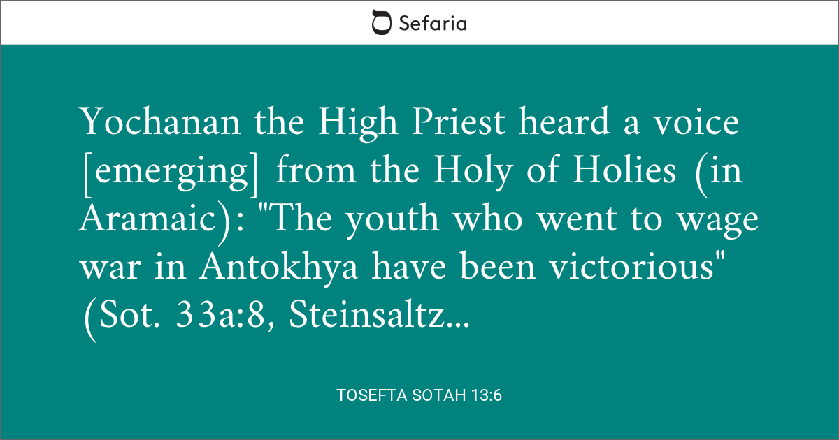 Tosefta Sotah 13:6