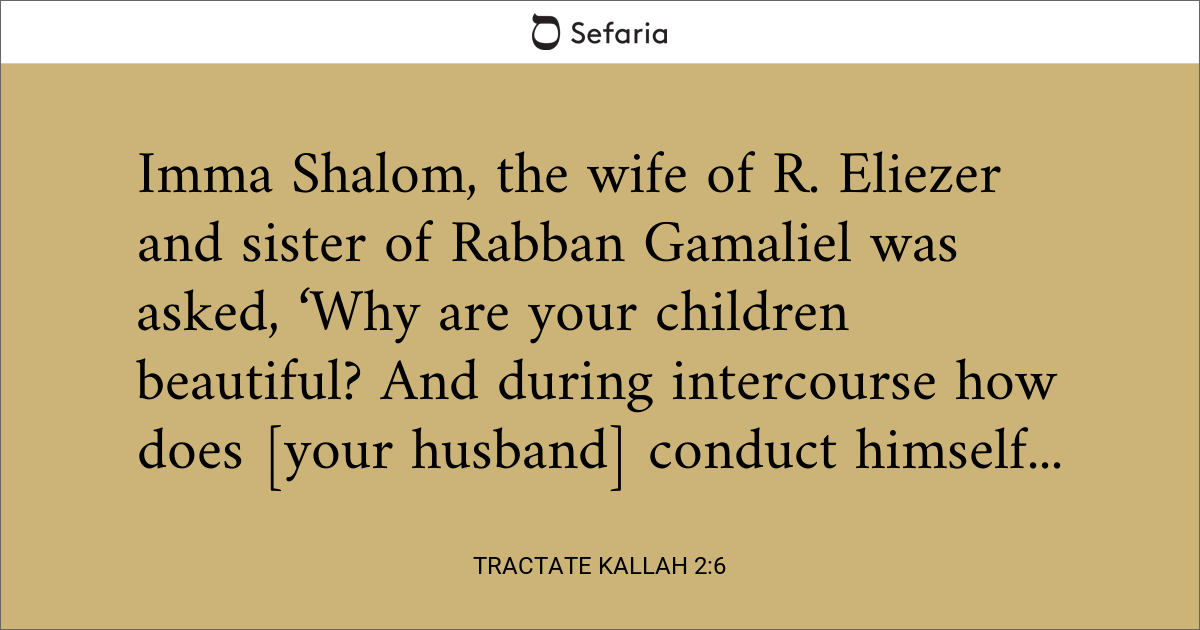 Tractate Kallah 2:6
